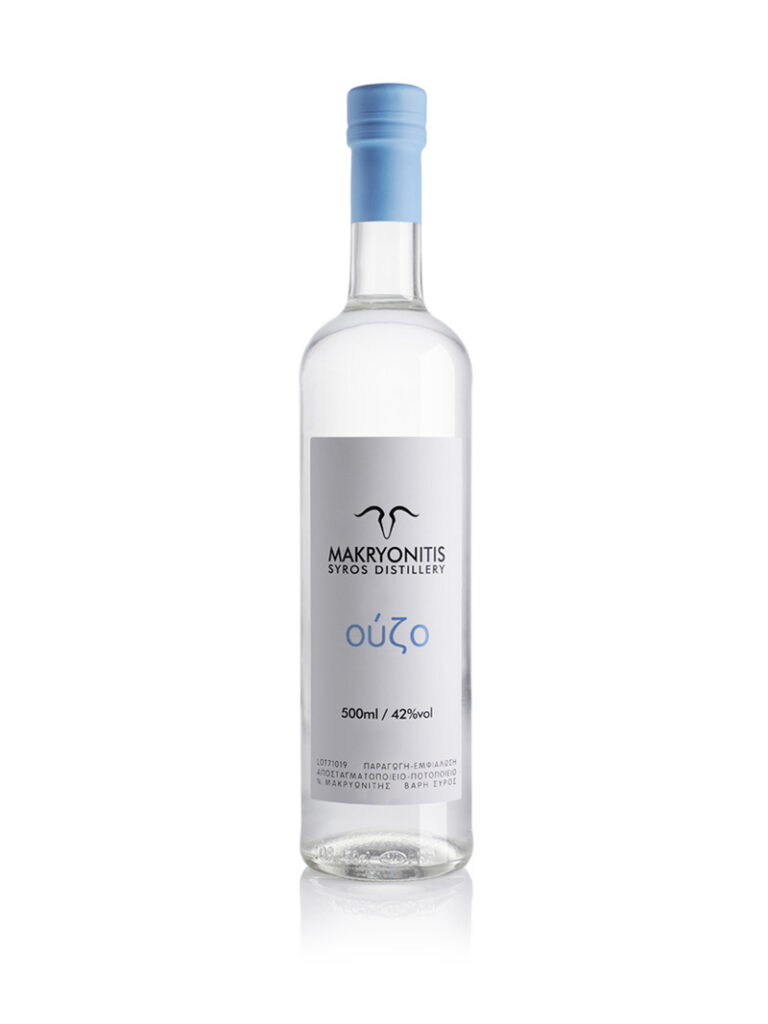 Ούζο | Makryonitis Syros Distillery | Aποσταγματοποιείο, ποτοποιείο